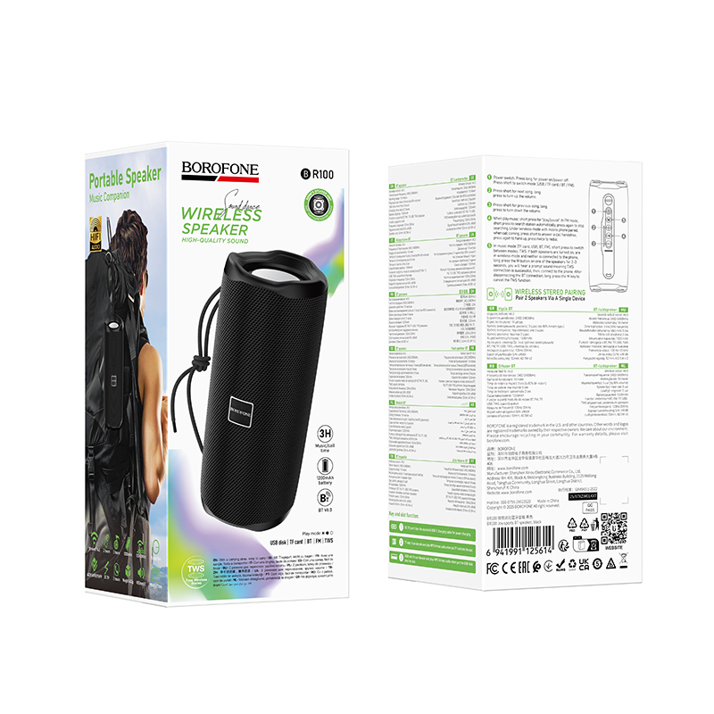 Boxa Portabila Borofone BR100 Joy sports BT speaker [Black]